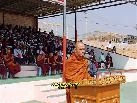 Kndf နှင့် အကြမ်းဖက် Pdf အပေါင်းအပါများ ပအိုဝ့်ဒေသအတွင်းမှ အမြန်ဆုံး ဆုတ်ခွာရန် ပအိုဝ်းပြည်သူမ