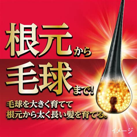花王 サクセス 薬用育毛トニック ボリュームケア エクストラクール 無香料 180g Green Beans グリーンビーンズ By Aeon