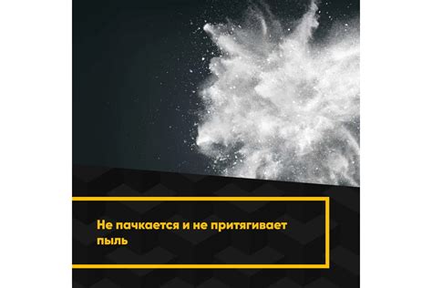 Адаптивная сухая смазка Modengy A Flon 99811 выгодная цена отзывы характеристики 2 видео