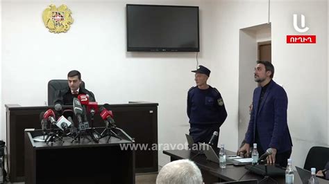 Ավելի հայրենասեր մարդ քան ես եմ չեմ պատկերացնում դատավոր Սարգիս Պետրոսյան Youtube