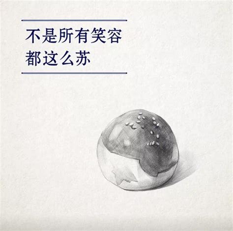 鄧倫代言了特侖蘇純牛奶簡直太合適了網友以後只喝特侖蘇了 每日頭條