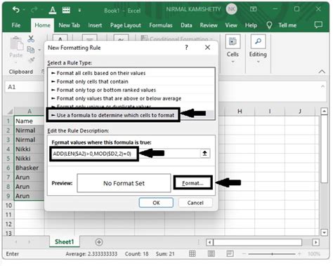 如何在excel中根据分组交替更改行颜色？ 极客教程