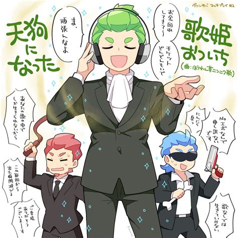 歌が強くて天狗になっちゃうアイドルと御付きのマネージャーおもしろかった かんなの漫画