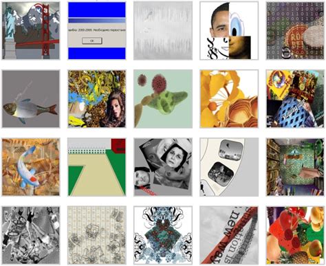 Rhizome Blog Interview With Sinan Ascioglu