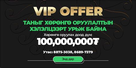 Төмөр дутлын цус багадалт Цахим эмч