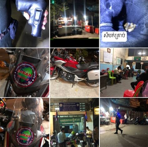 បុរសម្នាក់ផ្ទុះអាវុធជាច្រើនគ្រាប់បណ្ដាលឱ្យរងរបួសមនុស្ស៤នាក់ នគរដ្រេហ្គន