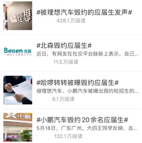 H1b抽签难大厂裁员潮留学生最新落户政策指南（包含投递偏好等信息） 知乎