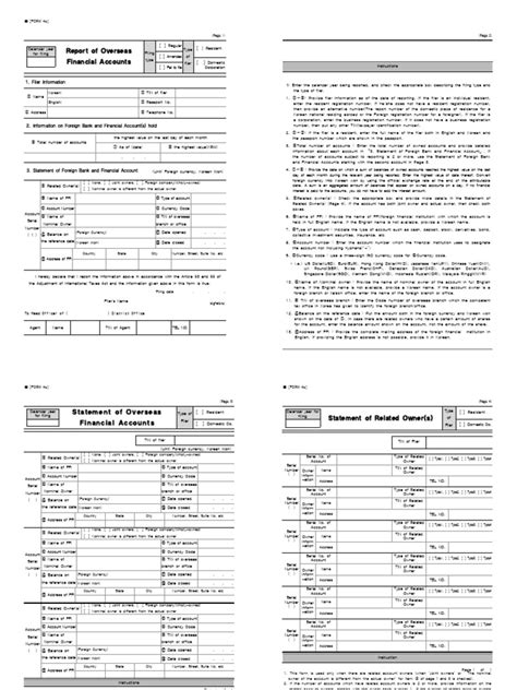 Filing Form Pdf