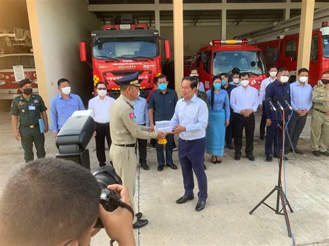 លោក ឃួង ស្រេង