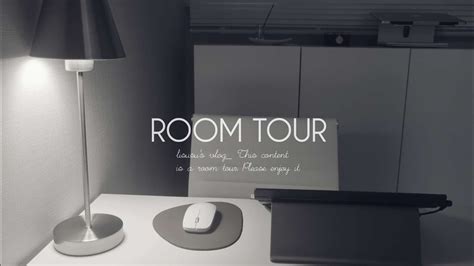 이수수 룸투어 룸투어 랜선집들이 행복주택에서 신혼희망타운 55형 이사 스타일링으로 집 꾸미기 Room Tour House Tour Home