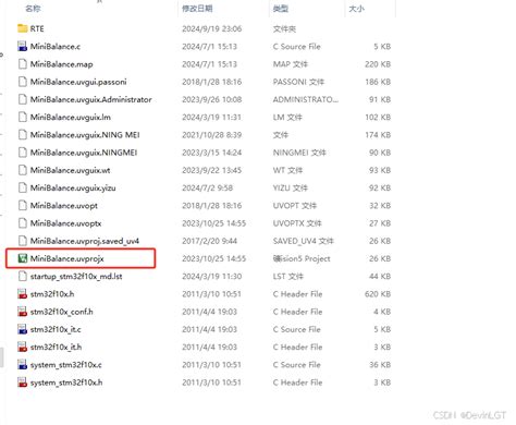 Stm32嵌入式编程学习到提高：【2】stm32f103c8t6源代码stm32f103c8t6多阶界面源码 Csdn博客