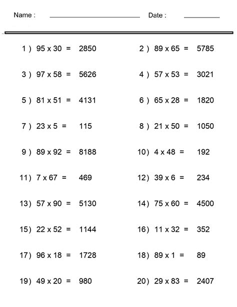 Multiplication Worksheets Multiplication Worksheets Dynamically