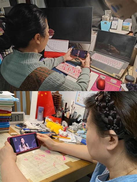 艺术设计系组织2024年春季学期教师“开学第一课”特别节目观看学习活动 山东传媒职业学院艺术设计系