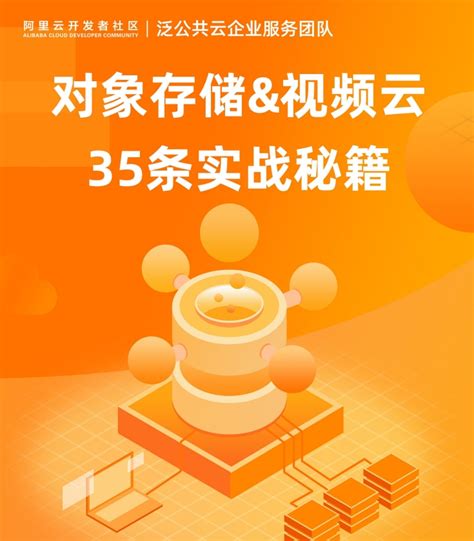 It 资料下载中心第1页超级码客互联网 It 求职面试刷题学习利器it编程面试题笔试机考题库