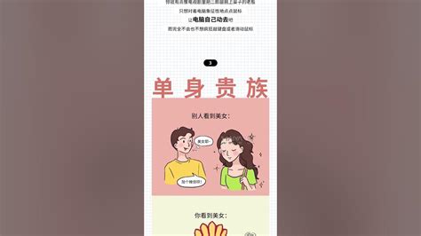 深圳麥芽口腔話你知，愛笑的人運氣不會差，自信從改變開始，才能露出完美笑容！！深圳 深圳睇牙 深圳正畸 矫正 牙套 龅牙 牙齿不齐
