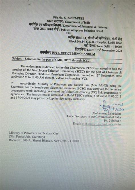 New CMD HPCL Inordinate Delay In Declaration Of Name Sparks Off Rumour Of Sorts In Power