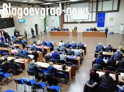 НА ЖИВО Извънредна сесия на ОбС Благоевград Blagoevgrad News