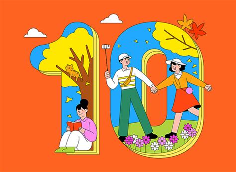 유토이미지 숫자이벤트11월 기념일 벡터 일러스트