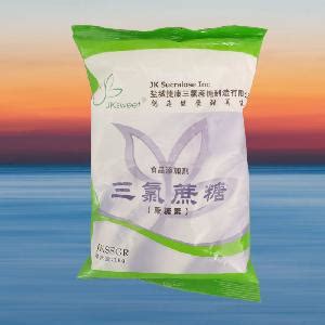 大量供应 三氯蔗糖 量大从优 食品级 甜味剂蔗糖素 三氯蔗糖 四川成都 成都万象宏润 食品商务网