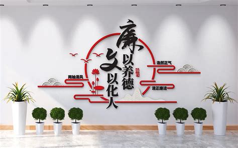 人民为中心图片素材 人民为中心设计模板下载 图巨人
