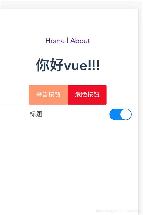 Vant组件的引入方式iso系统小程序开发中vant组件在js文件中怎么引入 Csdn博客