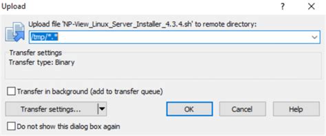 Installing NP View Server Network Perception Knowledge Base