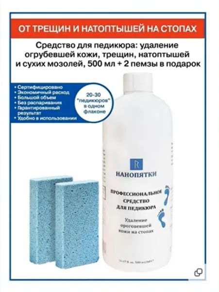 Как правильно создать дизайн и оформить продающую карточку товара