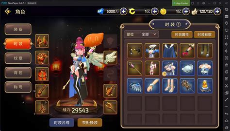 Dragon Nest Mobile RaGEZONE MMO Development Forums
