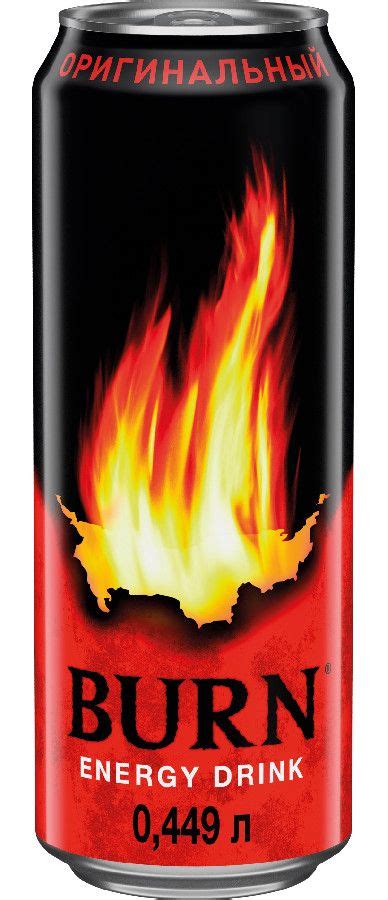 Напиток энергетический Burn оригинальный 0,449л