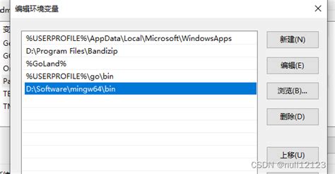 记录windows下golang使用webview时报错解决方案windows Build Constraints Exclude All Go Files In Csdn博客