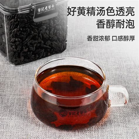 老谷头净口密封罐黄精质子肉即食干货泡水泡茶 虎窝淘