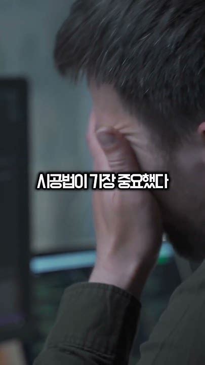 10년이상 가는 욕실벽보드 실내벽보드 방염보드 Youtube