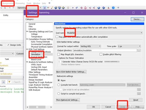 Check The Nativelink Log File Csdn博客