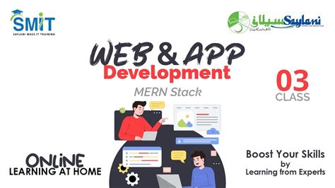 Web And Mobile App Development Class 03 By Sir Saad Youtube