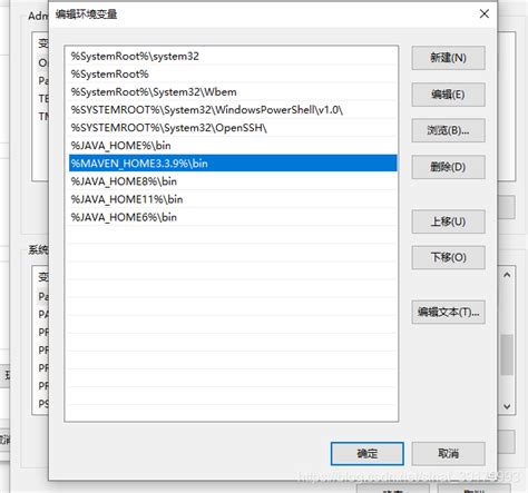 安装maven和找不到javahome问题原因javahome 找不到 Csdn博客