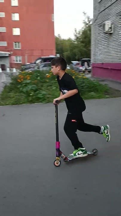 #барнаул #катание #парк #самокат - YouTube