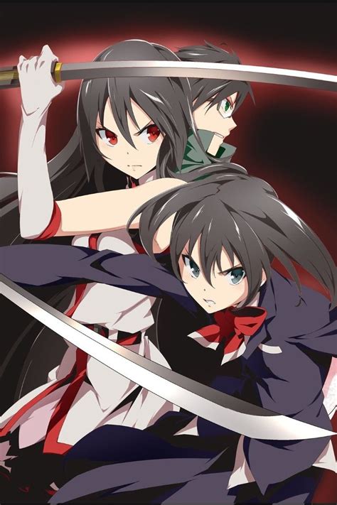 Akame Kurome And Green Zéro Akame Ga Kill Akame Ga Anime