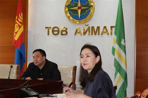 ТӨВ АЙМАГ Төв аймгийн Соёл урлагийн газар