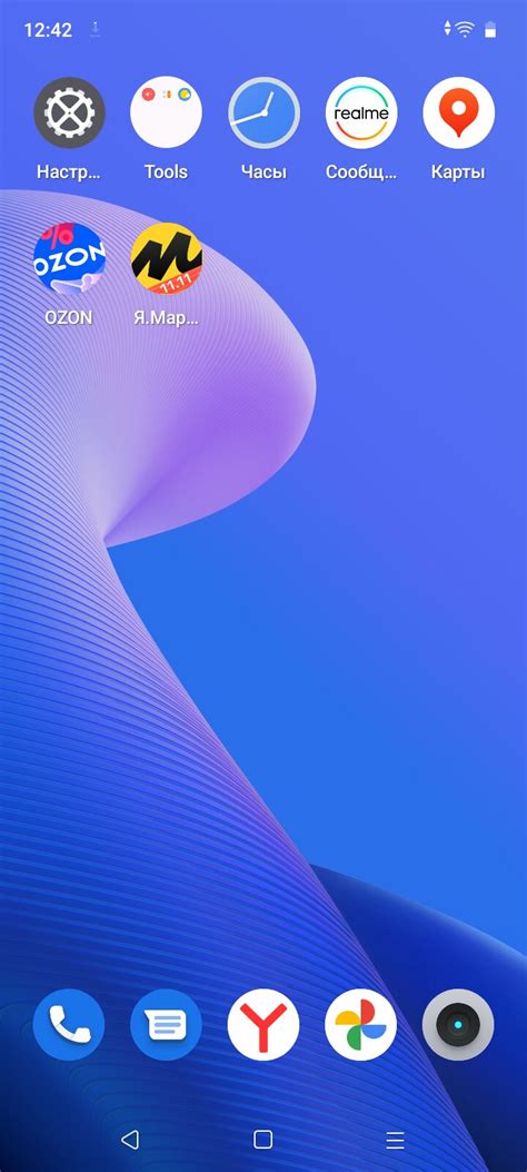 Обзор Realme C33: отличный смартфон для пожилых родственников
