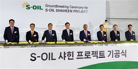 현대건설 국내 최대 석유화학설비 샤힌 프로젝트 공사 본격 착수