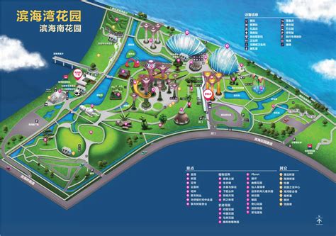 新加坡濱海灣花園門票 And 攻略