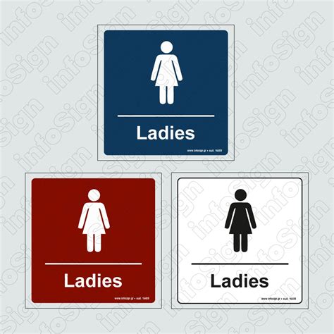 ΤΟΥΑΛΕΤΑ ΓΥΝΑΙΚΩΝ Wc Ladies 14002 Infosign