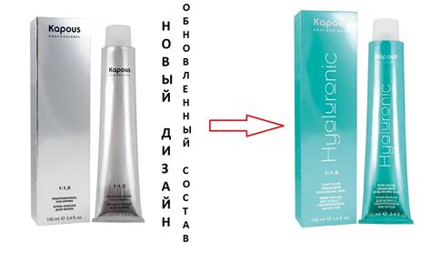 Крем-краска для волос «Hyaluronic acid» 169 р.