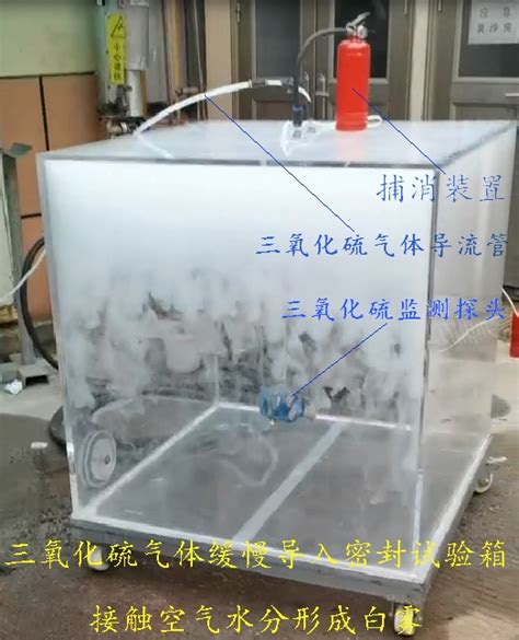 浙江恩萨科技有限公司
