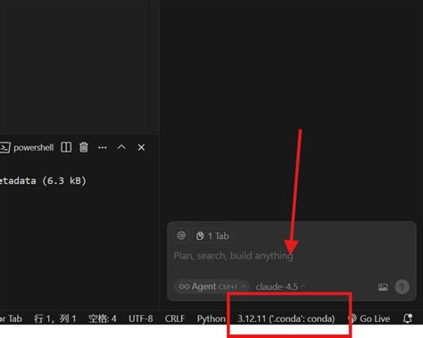 Pytorch深度学习笔记（一）（在cursor中配置pytorch深度学习conda虚拟环境）cursor虚拟环境 Csdn博客