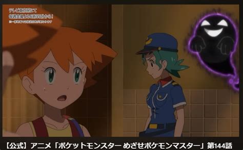 はっひー on Twitter RT SeasideExp タチサレタチサレじゃんホント丁寧なつくりですね