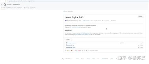 Ue5引擎源码编译与工程设置 知乎
