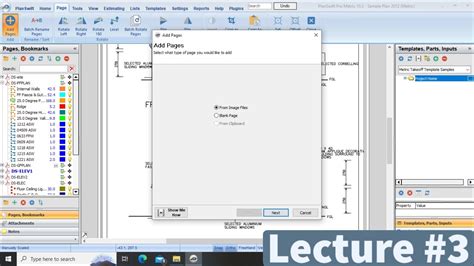 How To Add Page In Planswift 10 Add Blank Page Planswift Lecture 3 Youtube