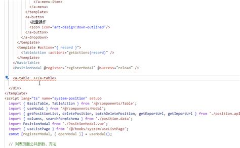 Ant Design Vue Vue Helper