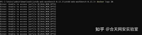 Apache Iotdb Web Workbench 认证绕过漏洞（cve 2023 24829） 知乎